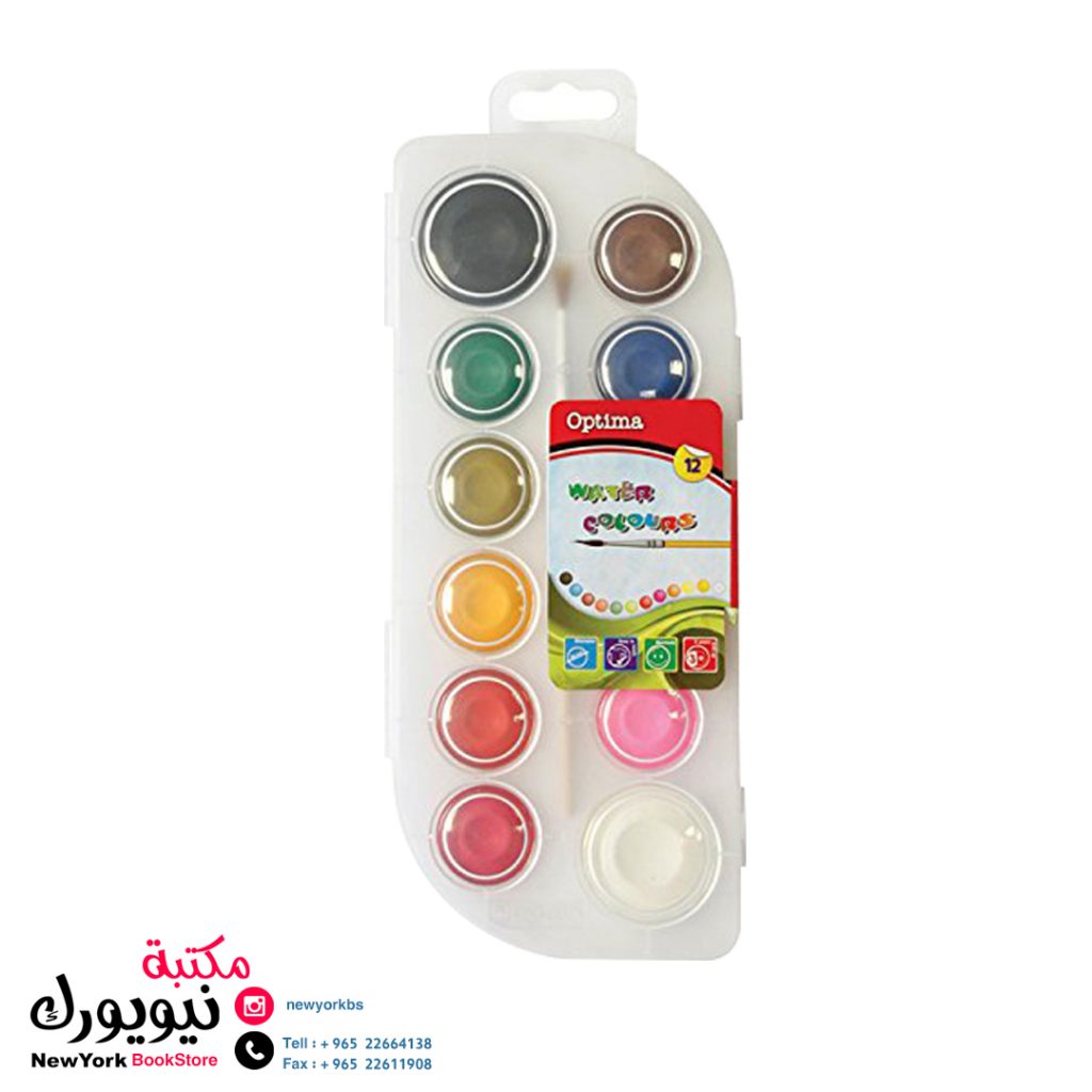 دفتر تلوين لابوبو حجم 20*30 | Labobo Coloring Book 20X30 Size – مكتبة ...