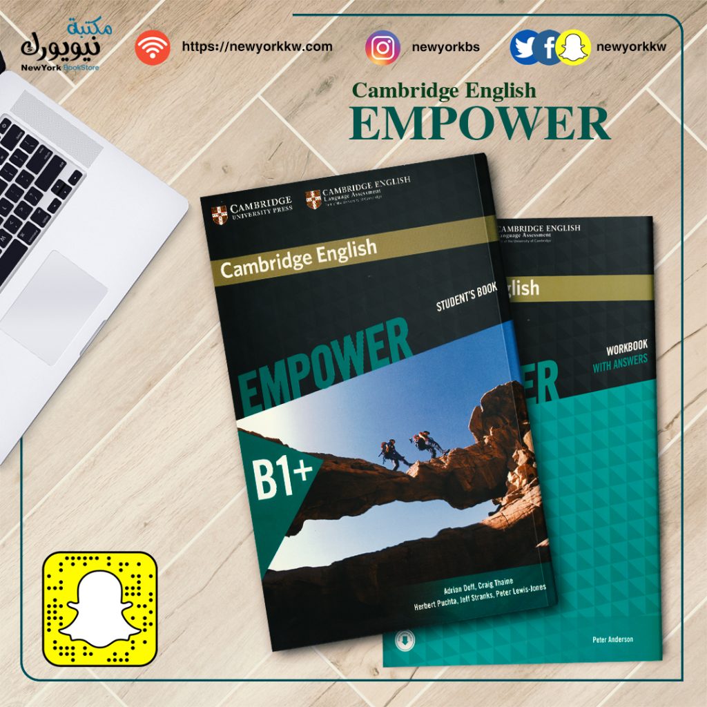 كتاب الطالب +Empower B1 ودفتر التمارين كامبريدج | Empower-Student’s ...